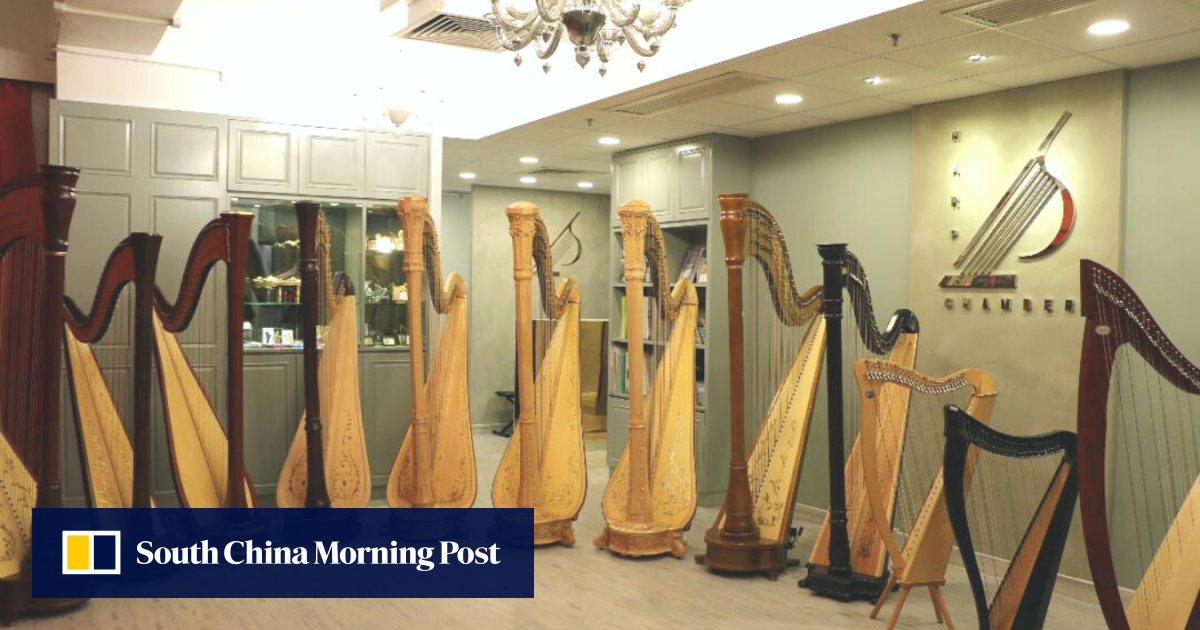 Premier Harp Organization Hong Kong Harp Chamber Music South China